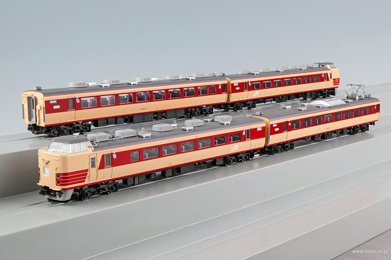 C63 61系客車 幻の普通列車7両 | 鉄道模型店 Models IMON