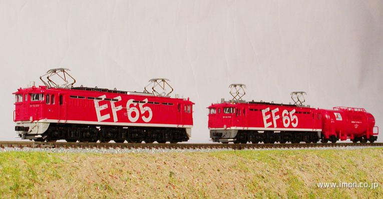EF65 1019／1118号機重連 | 鉄道模型店 Models IMON