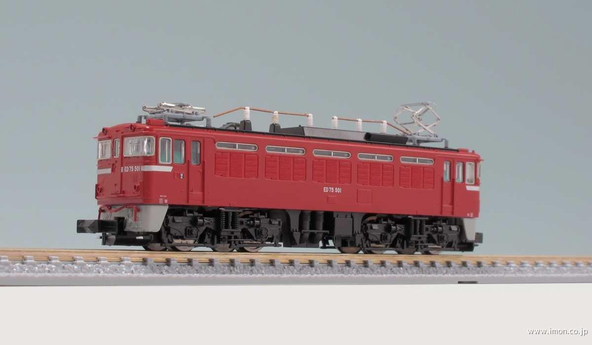 ED75 501号機タイプ 改造後 | 鉄道模型店 Models IMON
