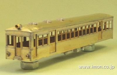 名鉄300系 4両キット | 鉄道模型店 Models IMON
