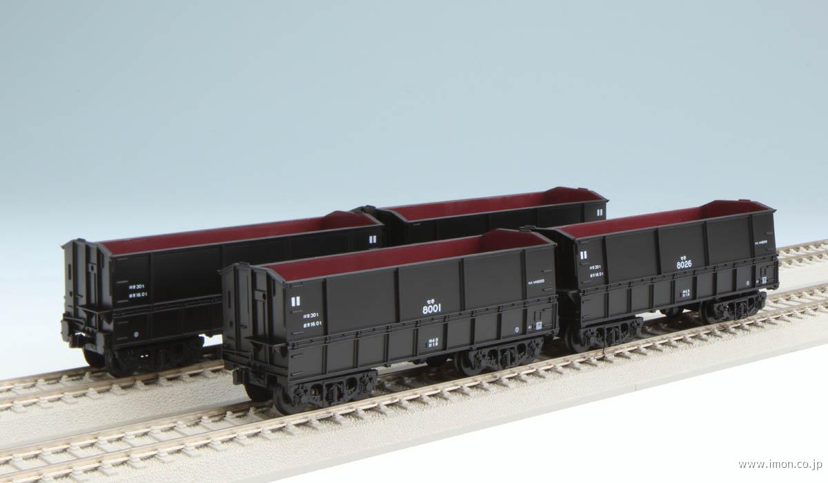 セキ8000北海道フルレタ4両塗済K | 鉄道模型店 Models IMON