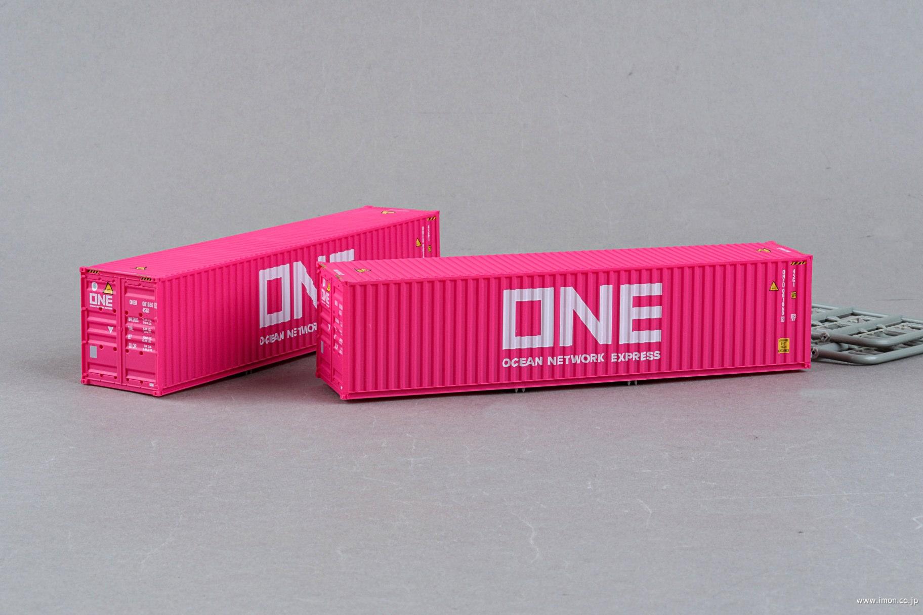 733Y6 ONEコンテナ 2個入 | 鉄道模型店 Models IMON