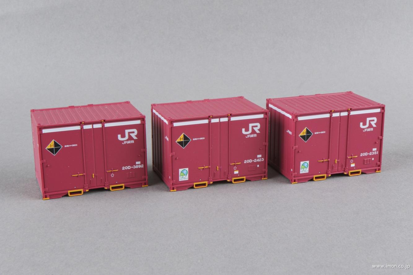 10131 室内表現 581・583 | 鉄道模型店 Models IMON