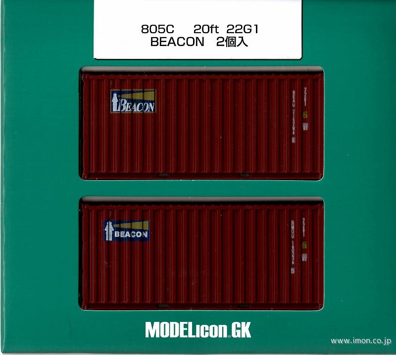 ホキ10000C 無塗装キット 4両 | 鉄道模型店 Models IMON