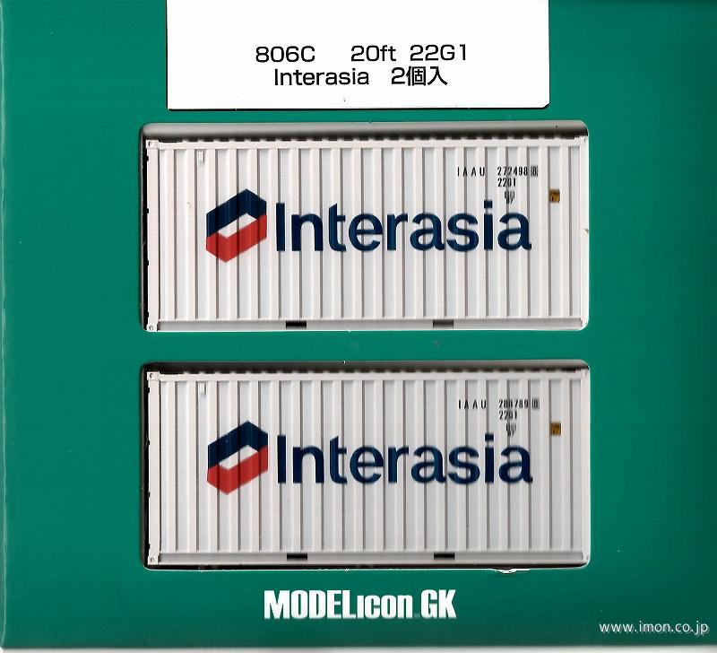 20ft 22G1 KMTC（紺） | 鉄道模型店 Models IMON