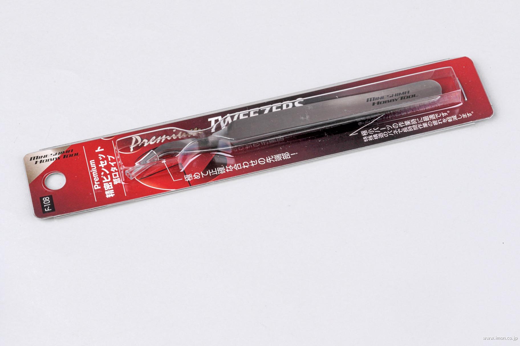 ピンセット 鷲口タイプ | 鉄道模型店 Models IMON