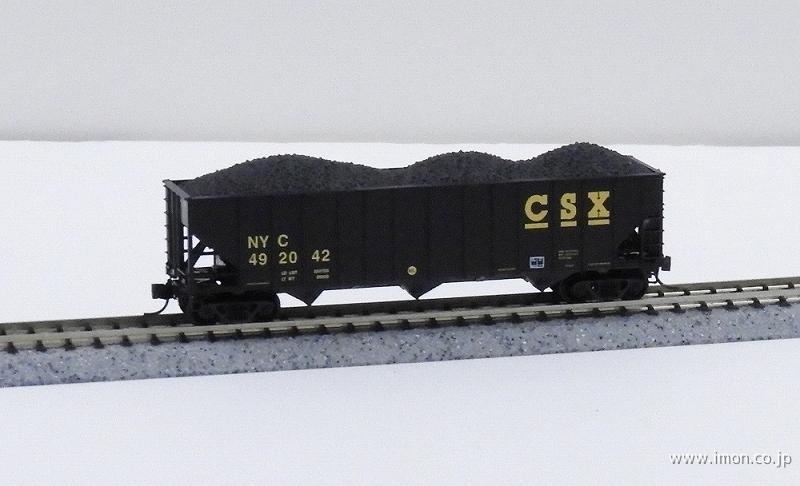 オープンホッパーCSX＃492042 | 鉄道模型店 Models IMON