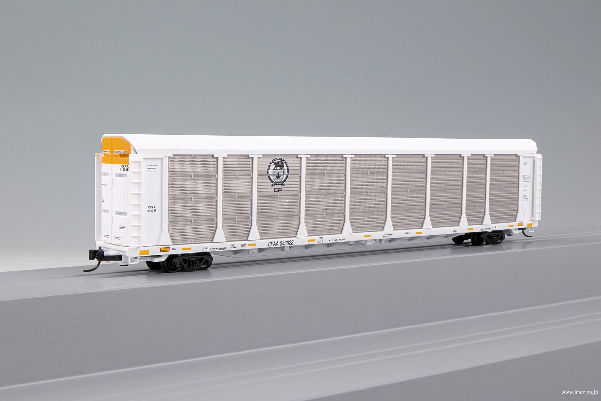 ホキ3100 秩父セメント3両セット | 鉄道模型店 Models IMON