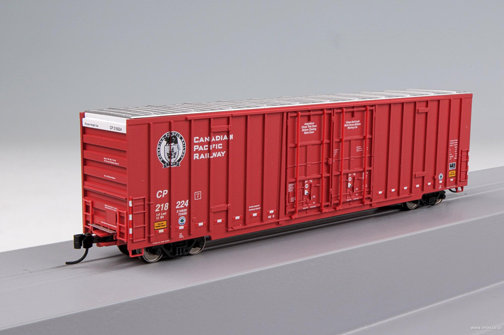 60Ft ボックスカーUnion P | 鉄道模型店 Models IMON