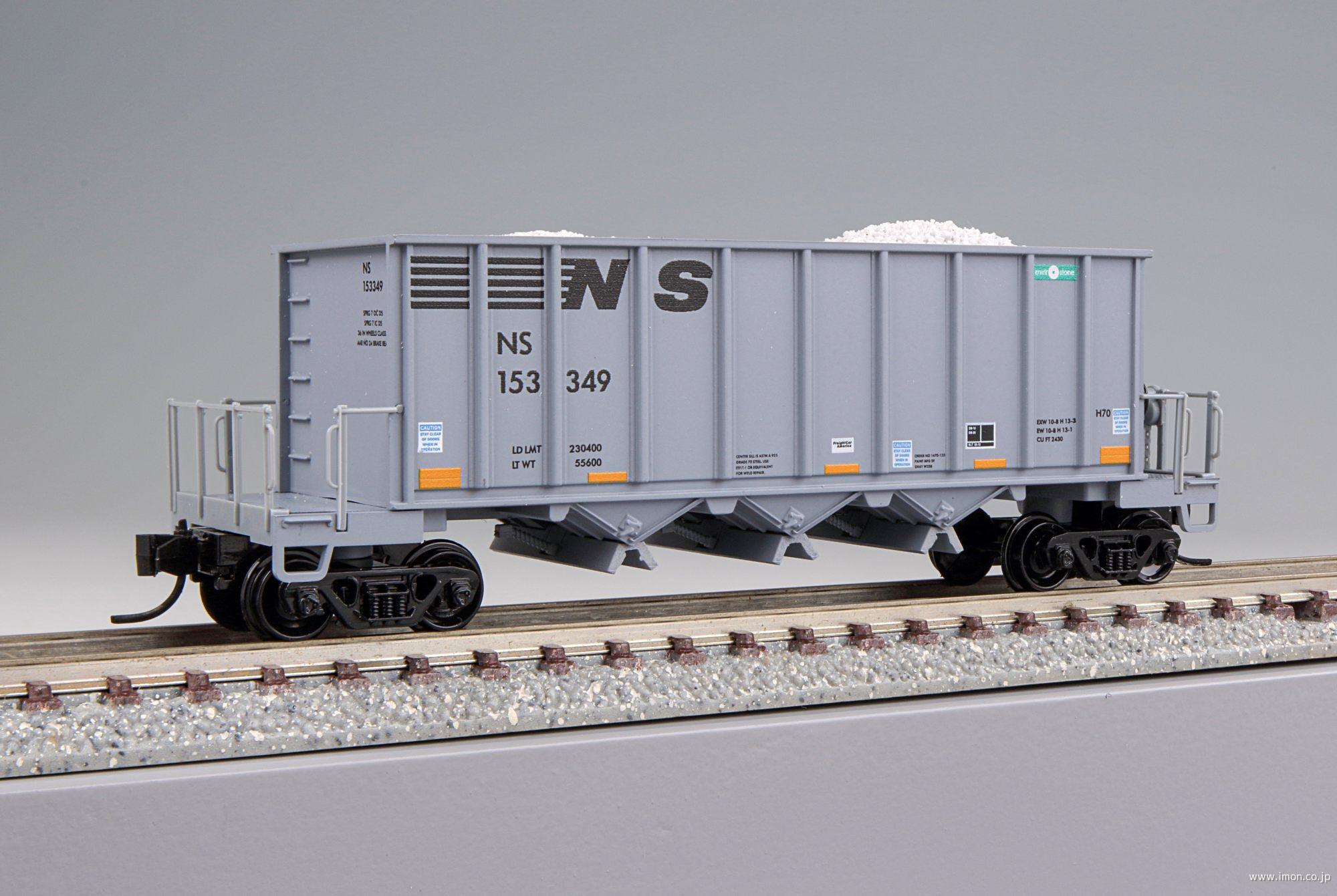 40ftボックスカーUP519711 | 鉄道模型店 Models IMON