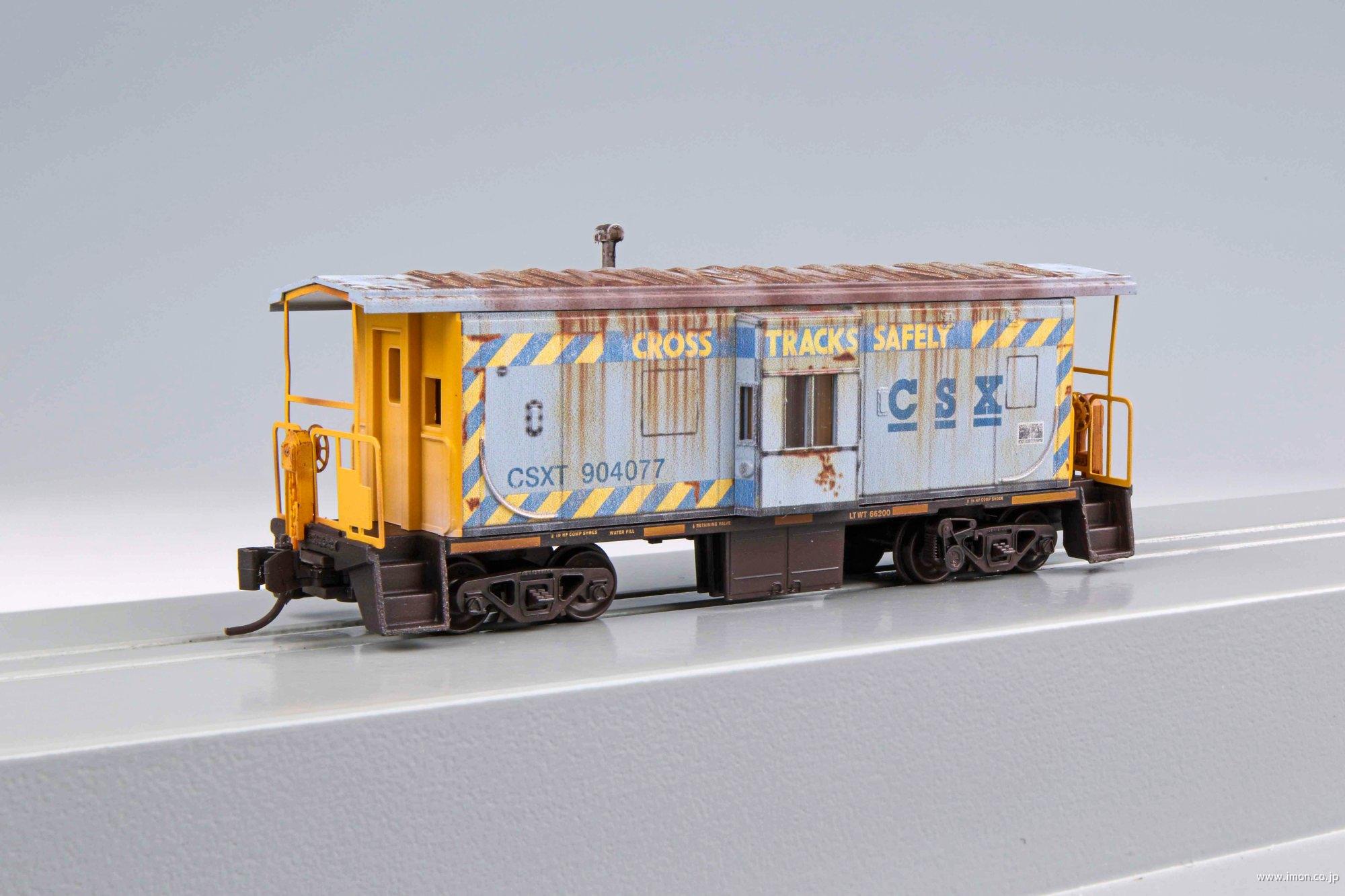 100トンホッパー貨車 CSX 4輌 | 鉄道模型店 Models IMON