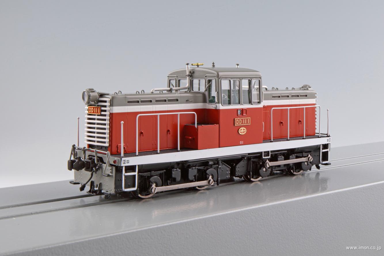 DD11 2 TYPE1 ぶどう1号 | 鉄道模型店 Models IMON