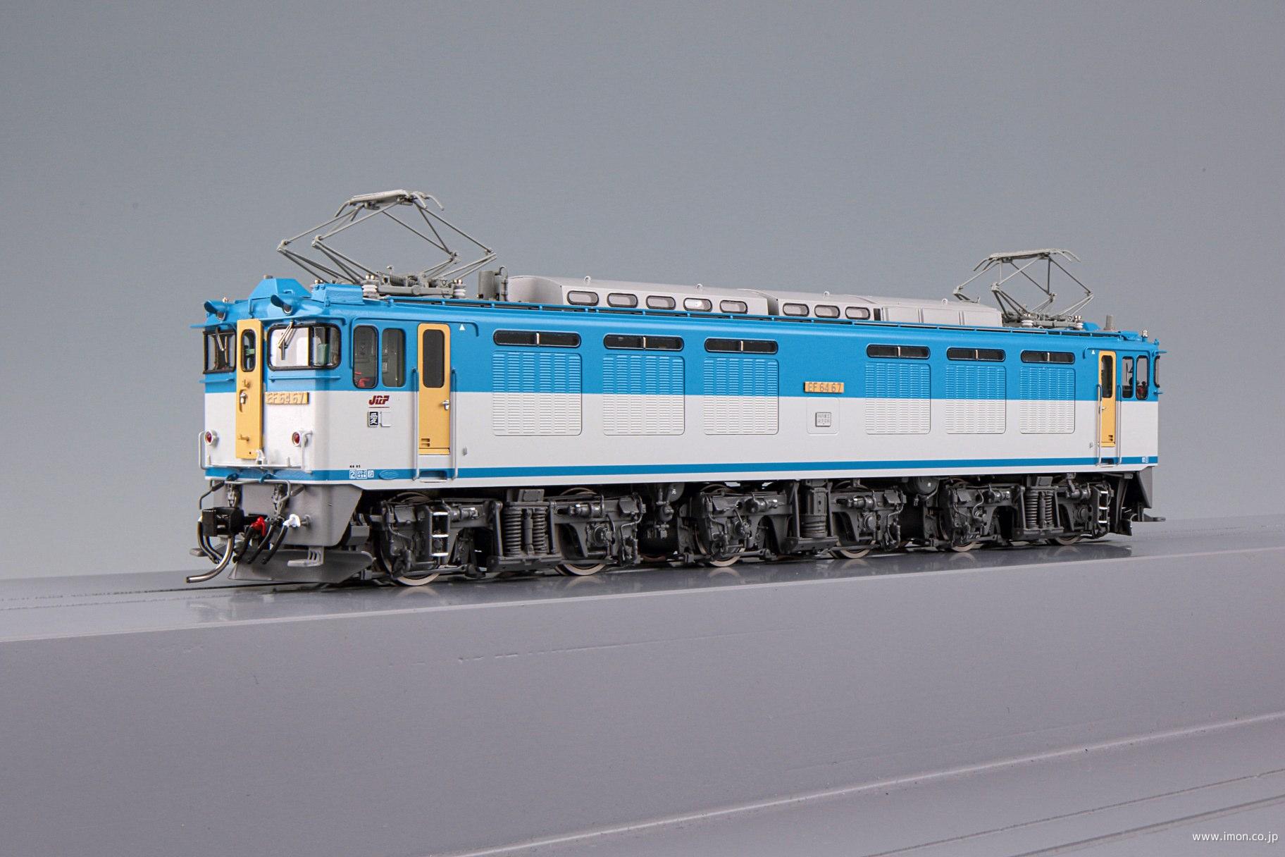 EF64 67号機 広島2色更 | 鉄道模型店 Models IMON