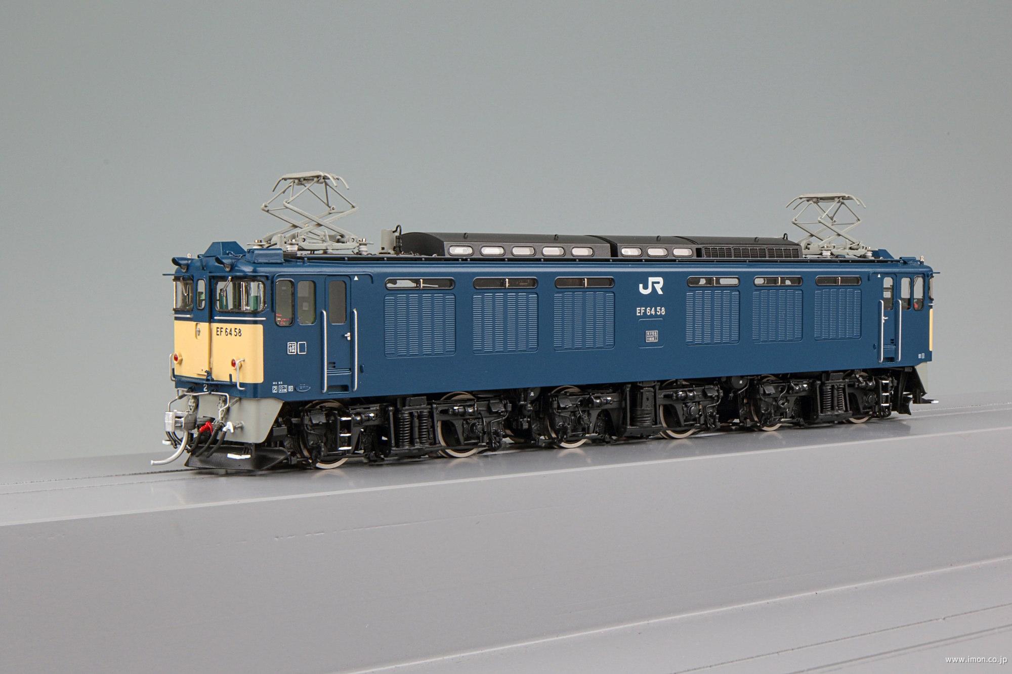 EF64 58号機 塩尻 元お召 | 鉄道模型店 Models IMON