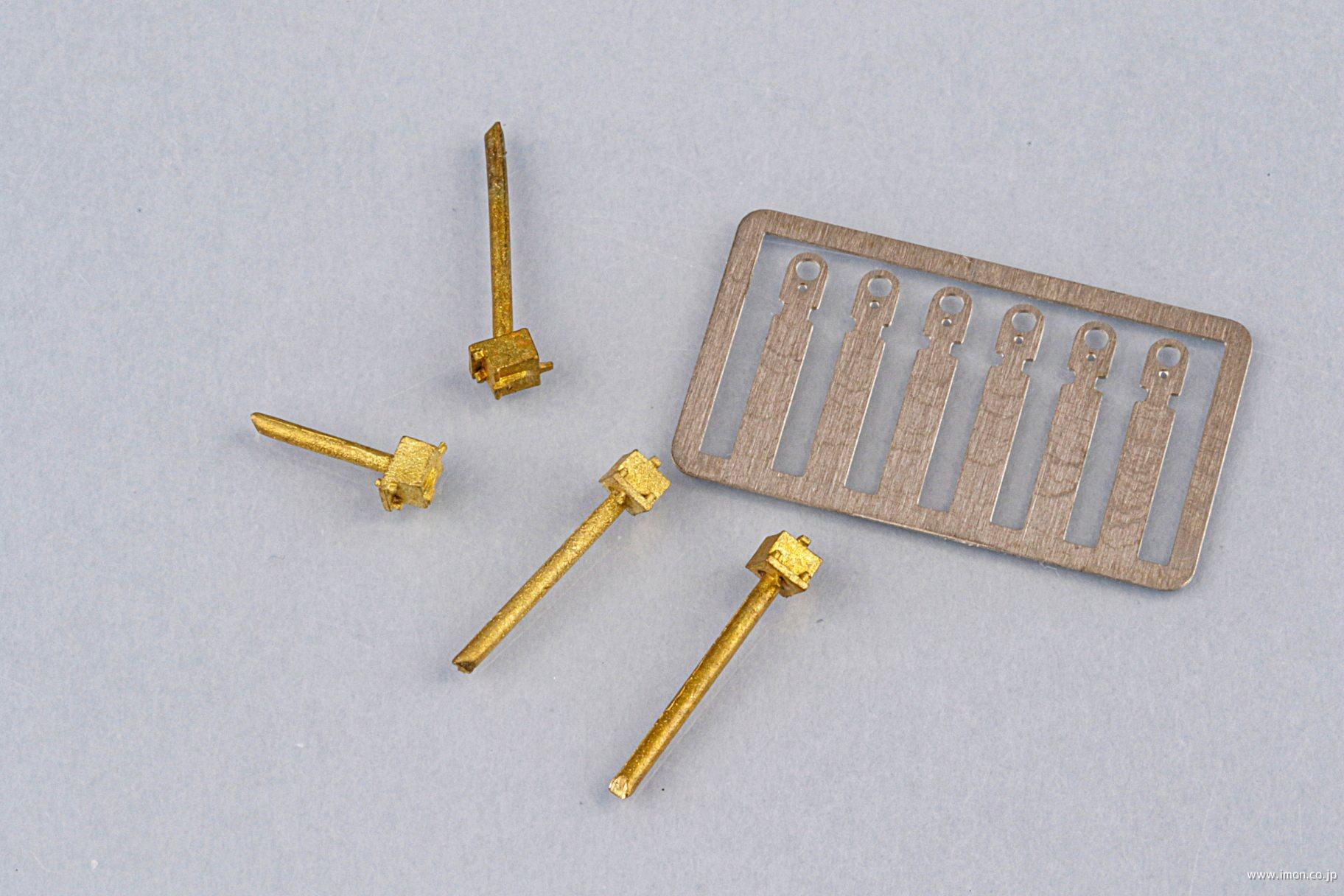 D400200 つなぎ箱（取付ステイ付 4個入） | 鉄道模型店 Models IMON