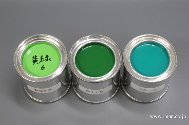 5604 EN22高速両軸φ2．0 | 鉄道模型店 Models IMON