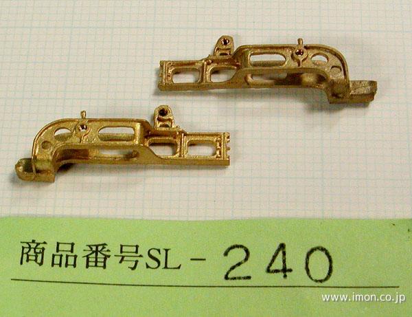 SL 247 煙突 9600 | 鉄道模型店 Models IMON