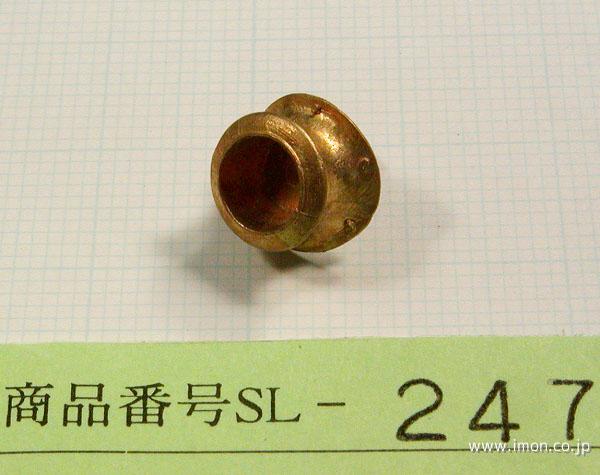 SL 247 煙突 9600 | 鉄道模型店 Models IMON