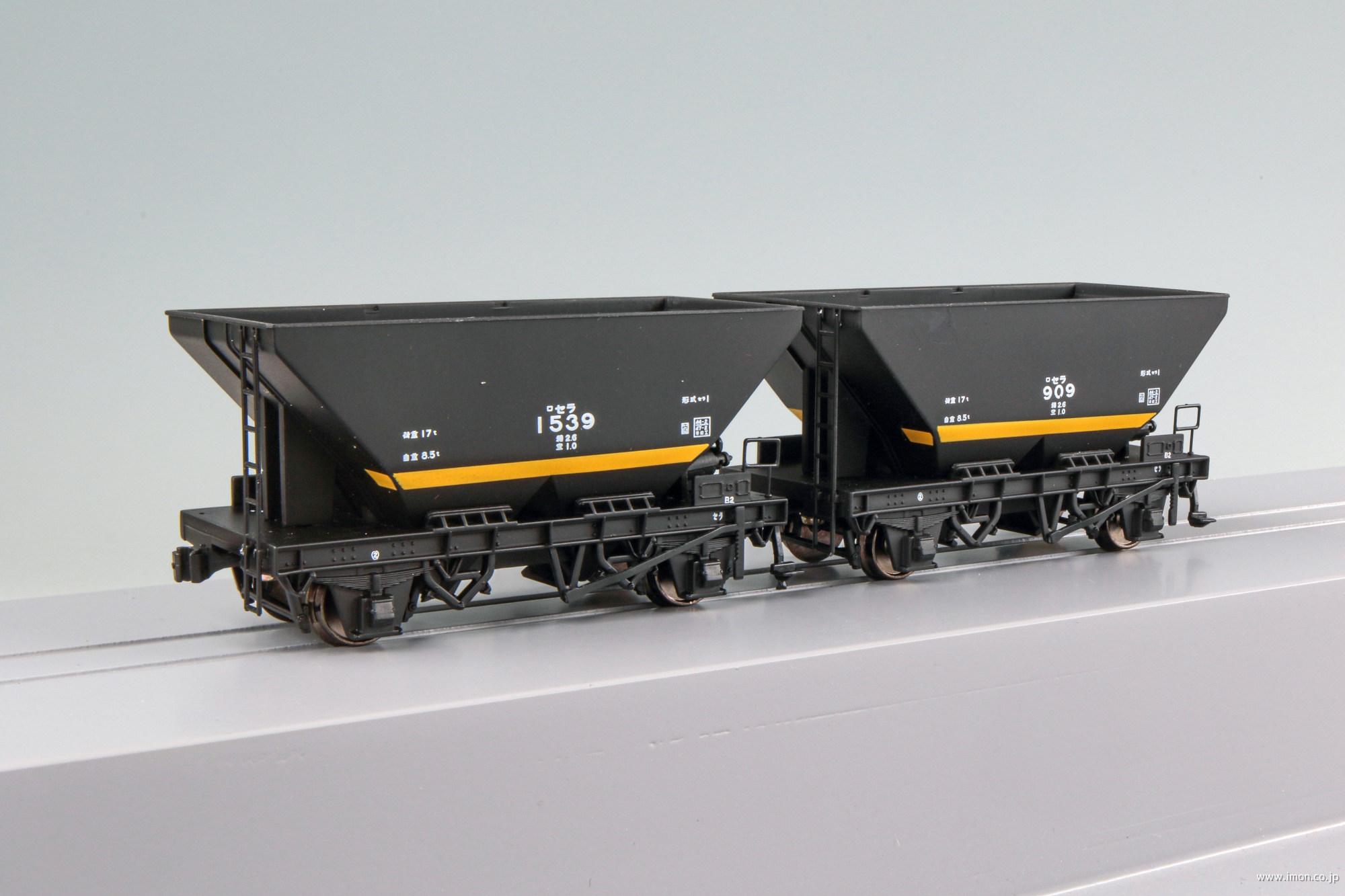 332 セラ1 黄帯 ナンバー有 | 鉄道模型店 Models IMON