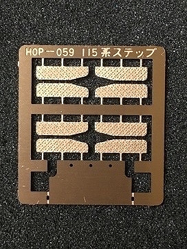 HOP057 楕円 製造銘板A | 鉄道模型店 Models IMON