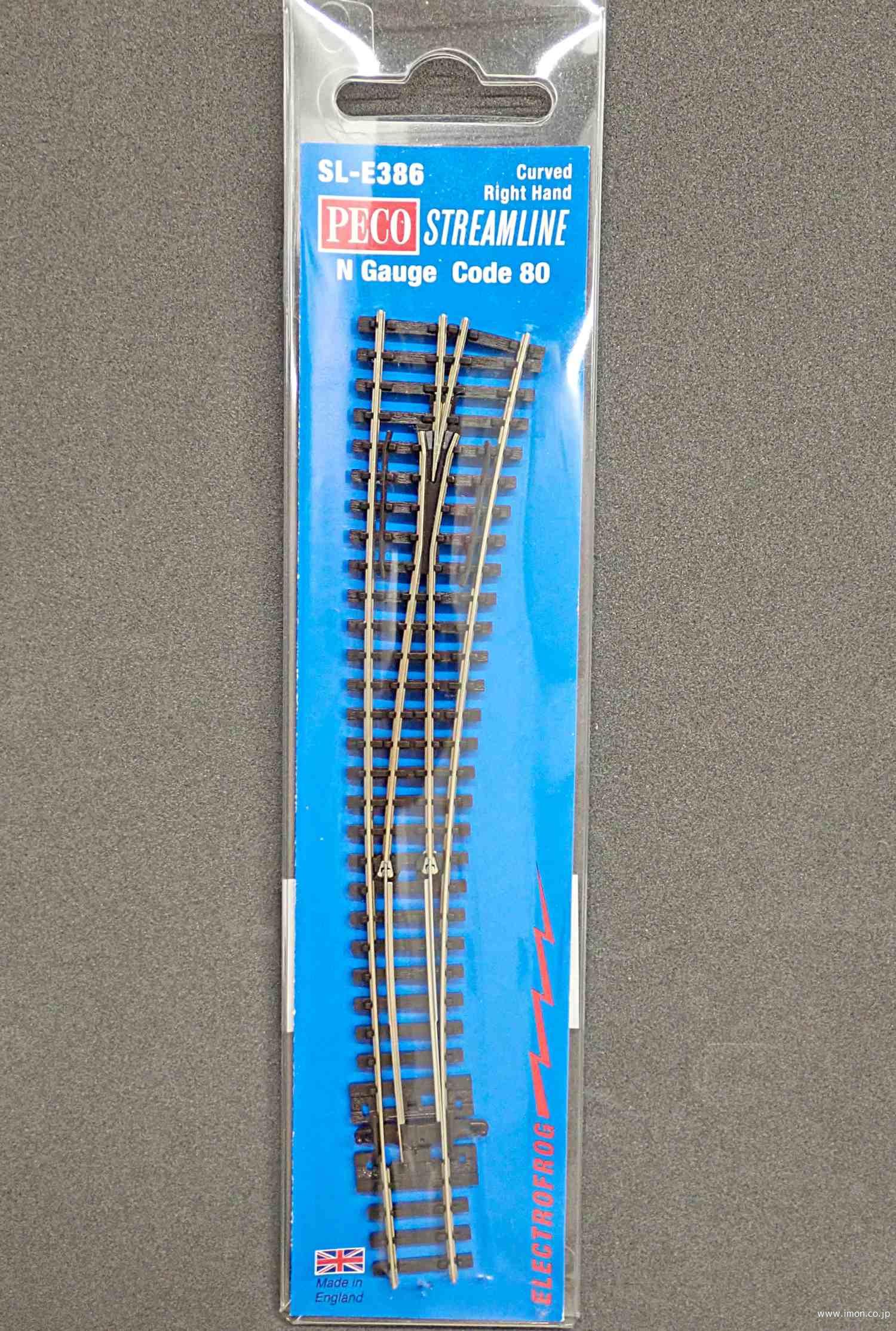 SL380F シングルスリップ | 鉄道模型店 Models IMON