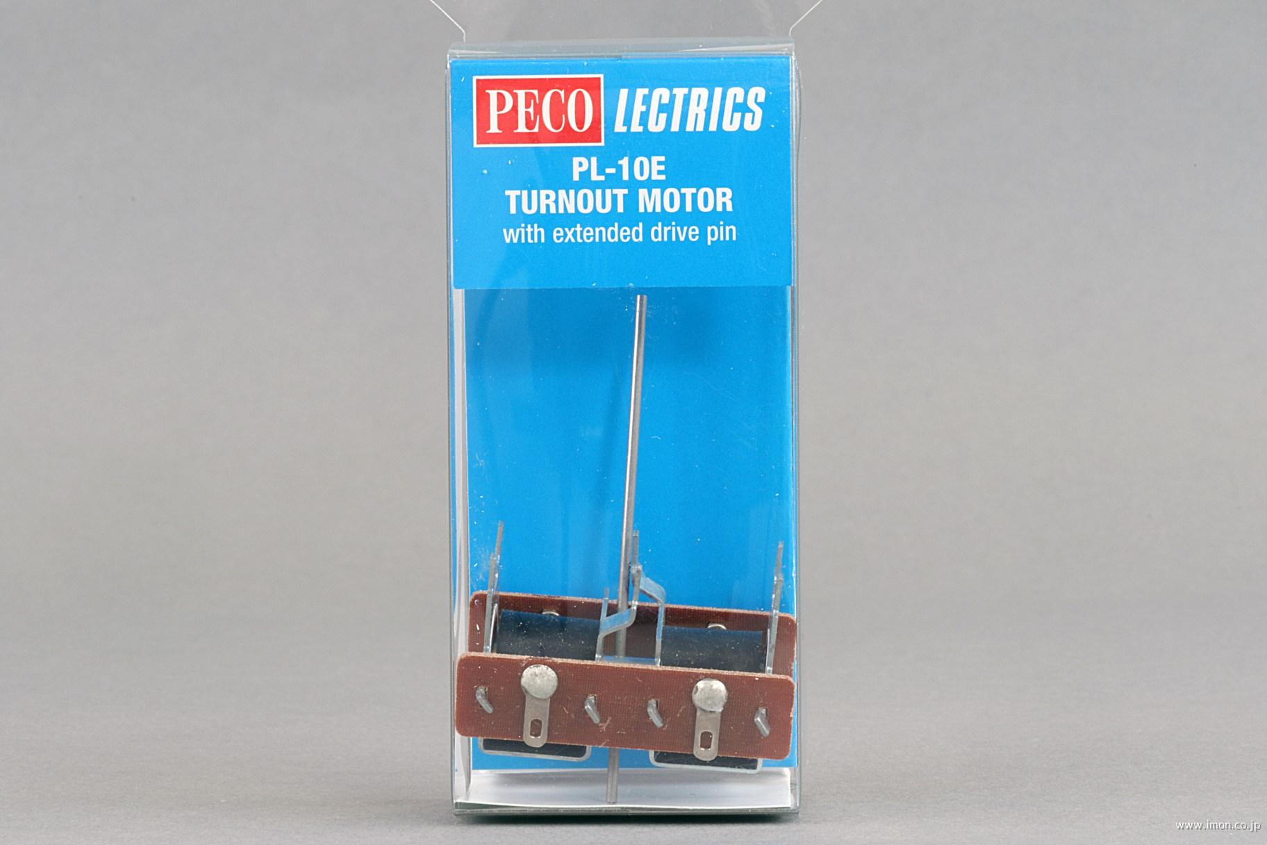 PEPL10 ポイントマシン | 鉄道模型店 Models IMON