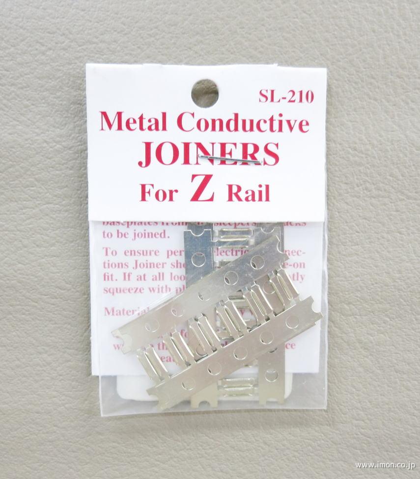 Bピーコック166・167号キット | 鉄道模型店 Models IMON