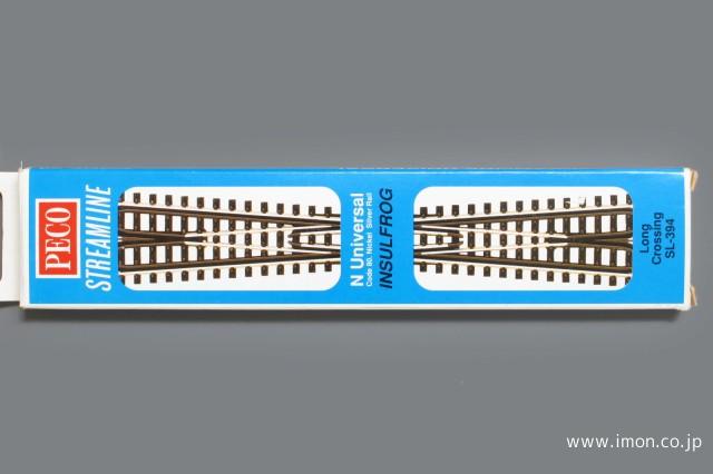 SL390F ダブルスリップ | 鉄道模型店 Models IMON