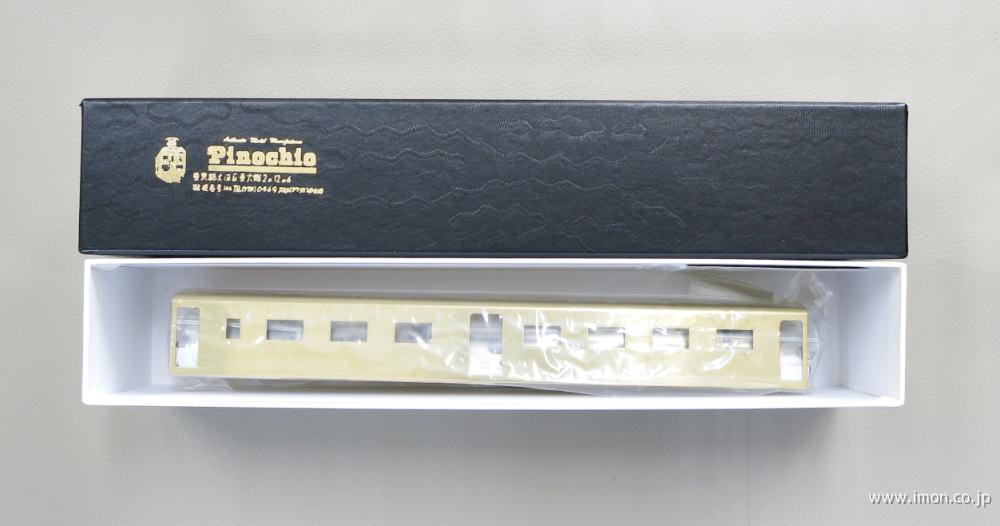 クロハ69003 大鉄奇数向 | 鉄道模型店 Models IMON
