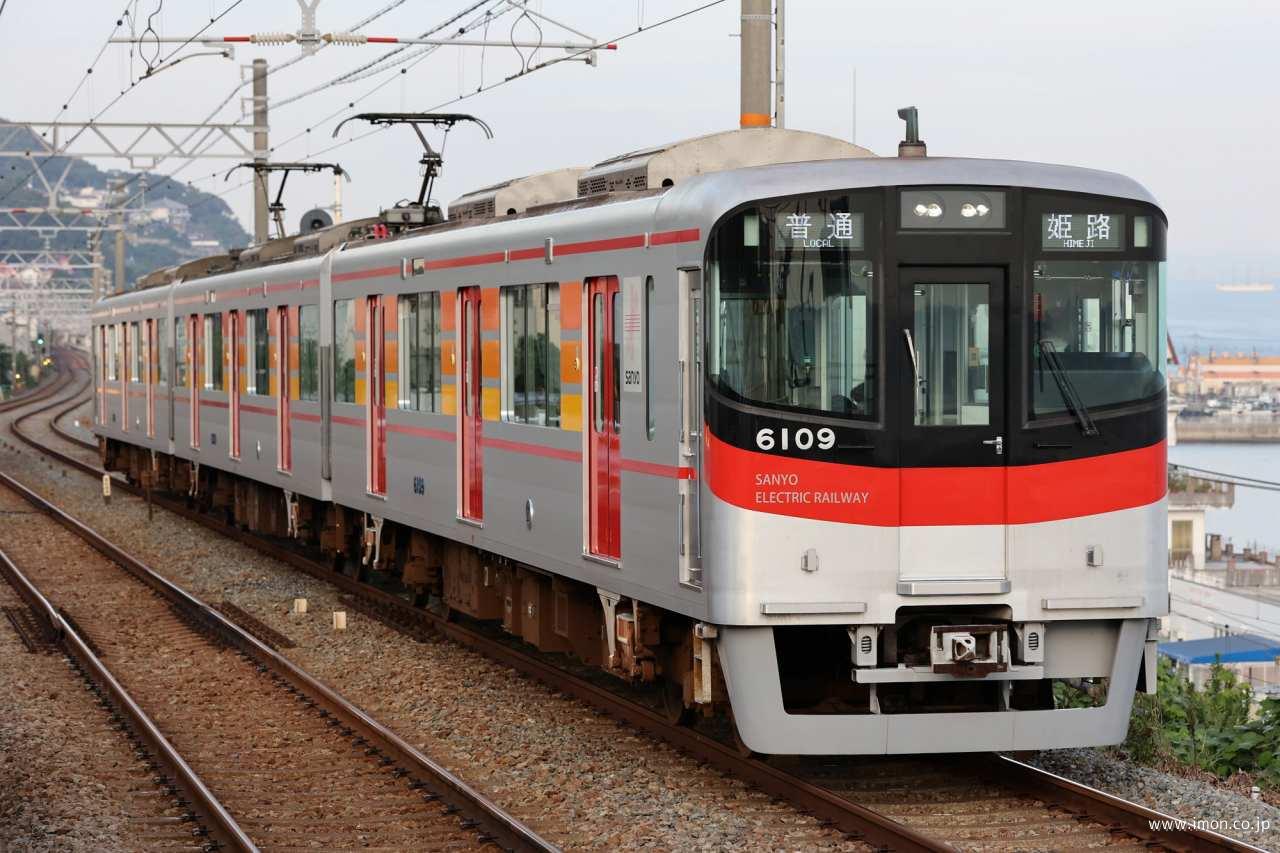 山陽電鉄6000系 3両セット | 鉄道模型店 Models IMON