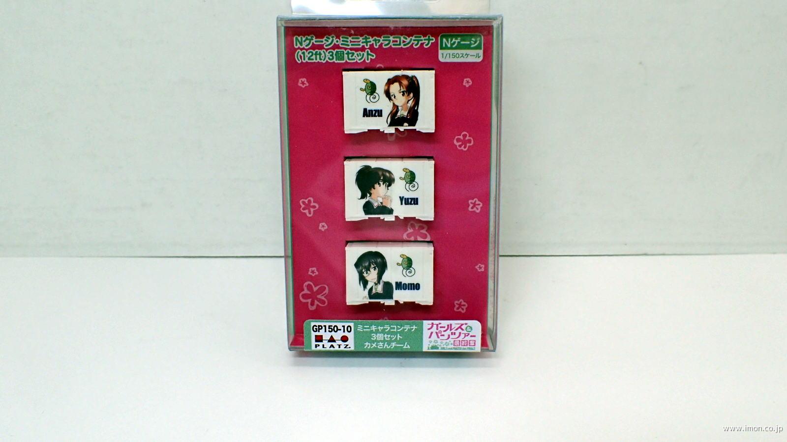 ワイド展望 681系特急【はくたか】 | 鉄道模型店 Models IMON