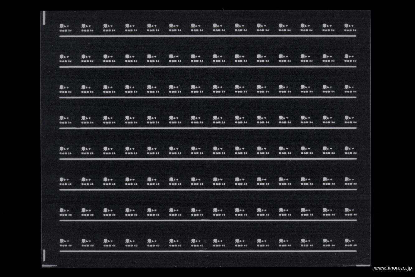 132 スハ44 キット | 鉄道模型店 Models IMON