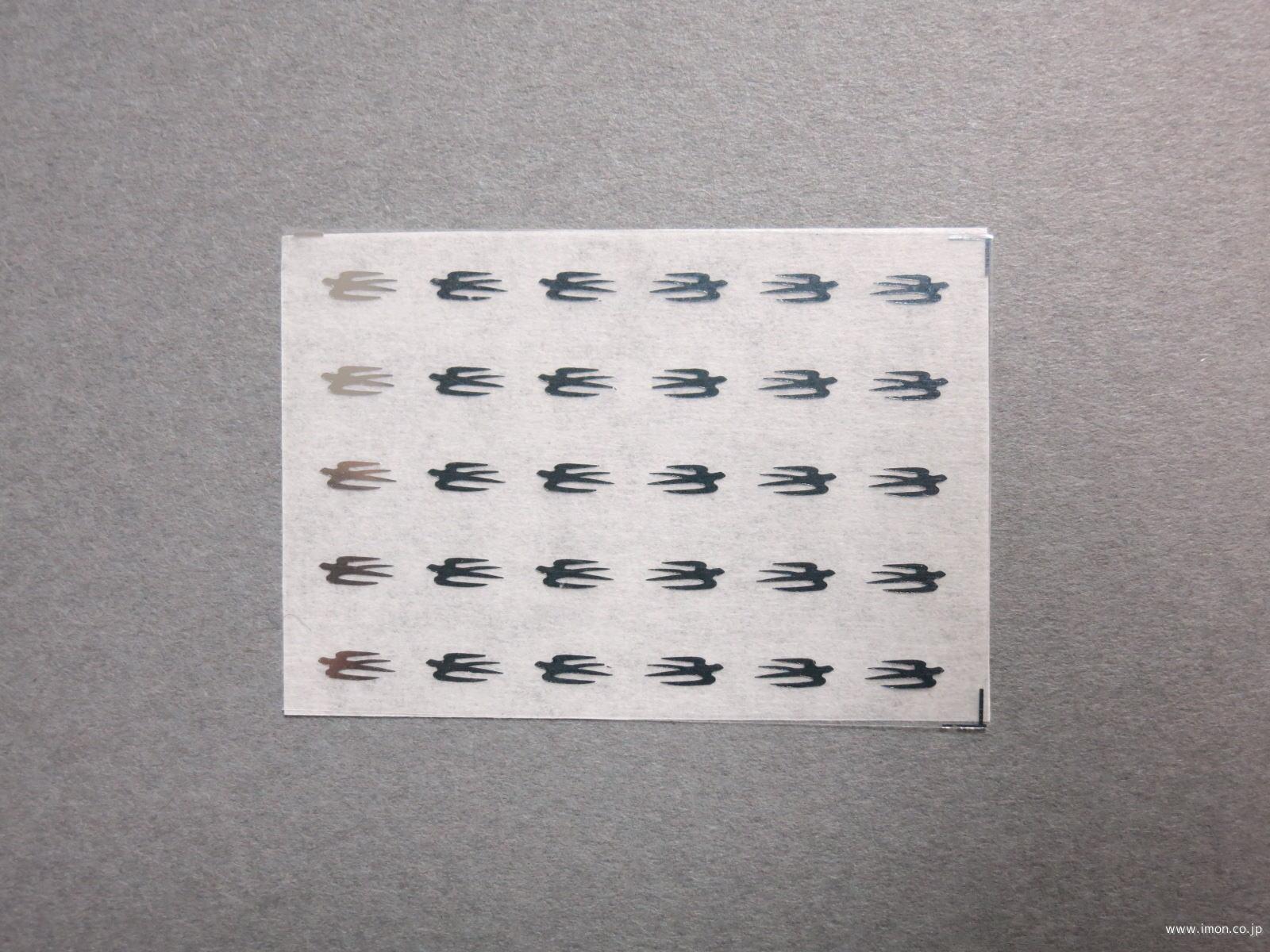 042 床下クーラーGM床下機器F | 鉄道模型店 Models IMON