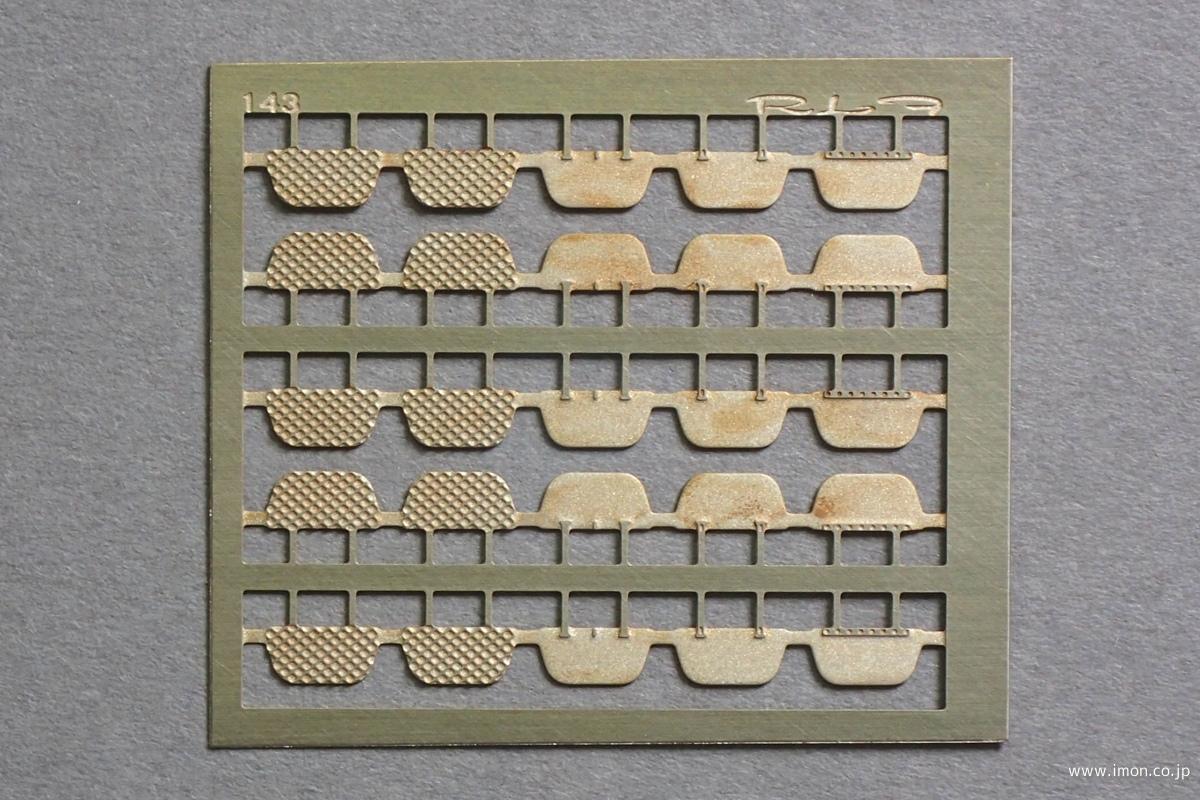 N046 ジャンパー栓 床下用／新 | 鉄道模型店 Models IMON