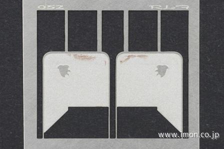 わが国鉄時代 Vol．11 | 鉄道模型店 Models IMON