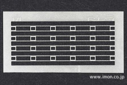 138 Dコック蓋 角タイプ | 鉄道模型店 Models IMON