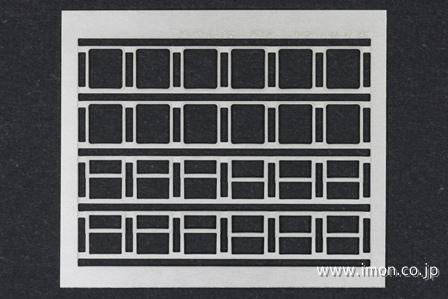 405 鉄コレ 正面窓枠 15M用 | 鉄道模型店 Models IMON