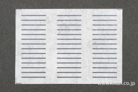 J8183A E257系【わかしお】 | 鉄道模型店 Models IMON