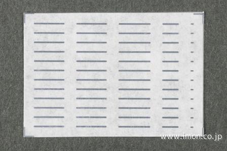 8037 KE76ジャンパ栓納め4種 | 鉄道模型店 Models IMON