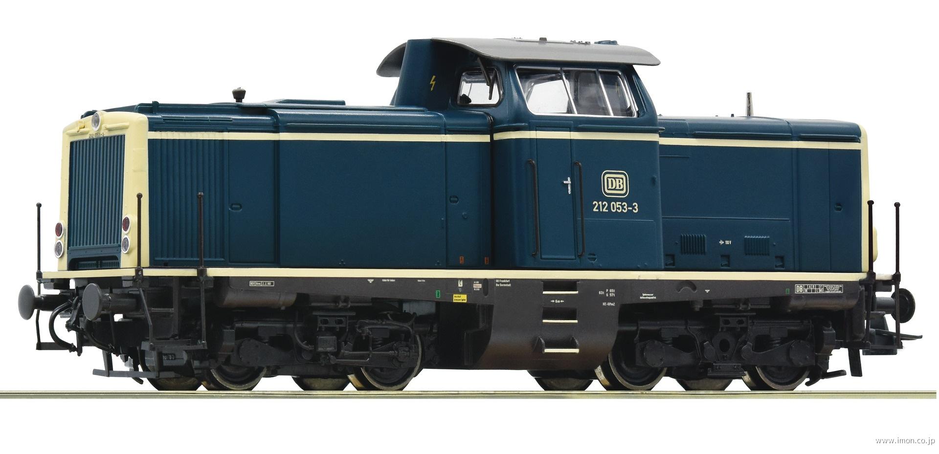 52539DBⅣ212 053－3 DCC | 鉄道模型店 Models IMON