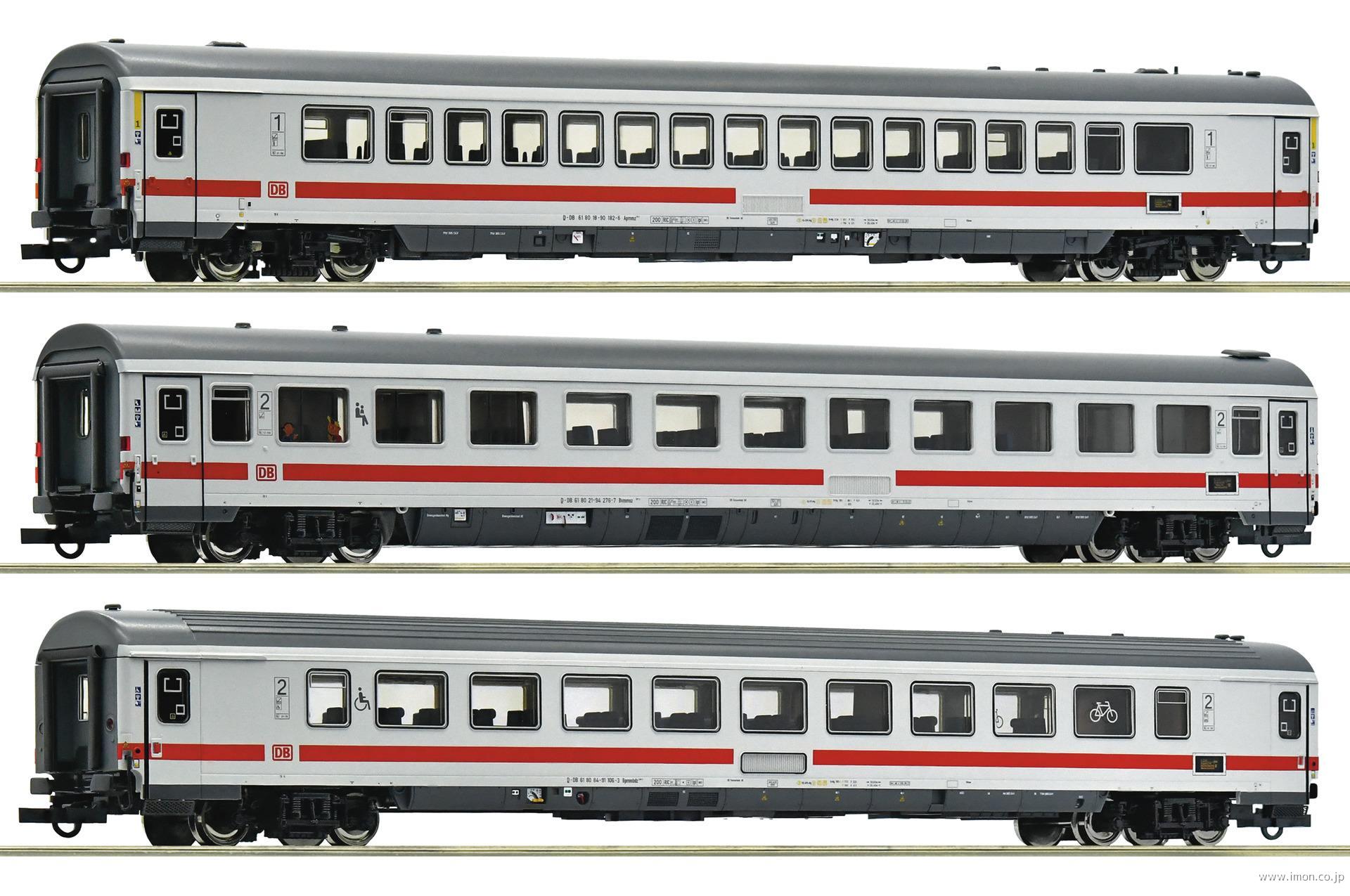 6200019 DB IC2310 SET1 EpⅥ | 鉄道模型店 Models IMON