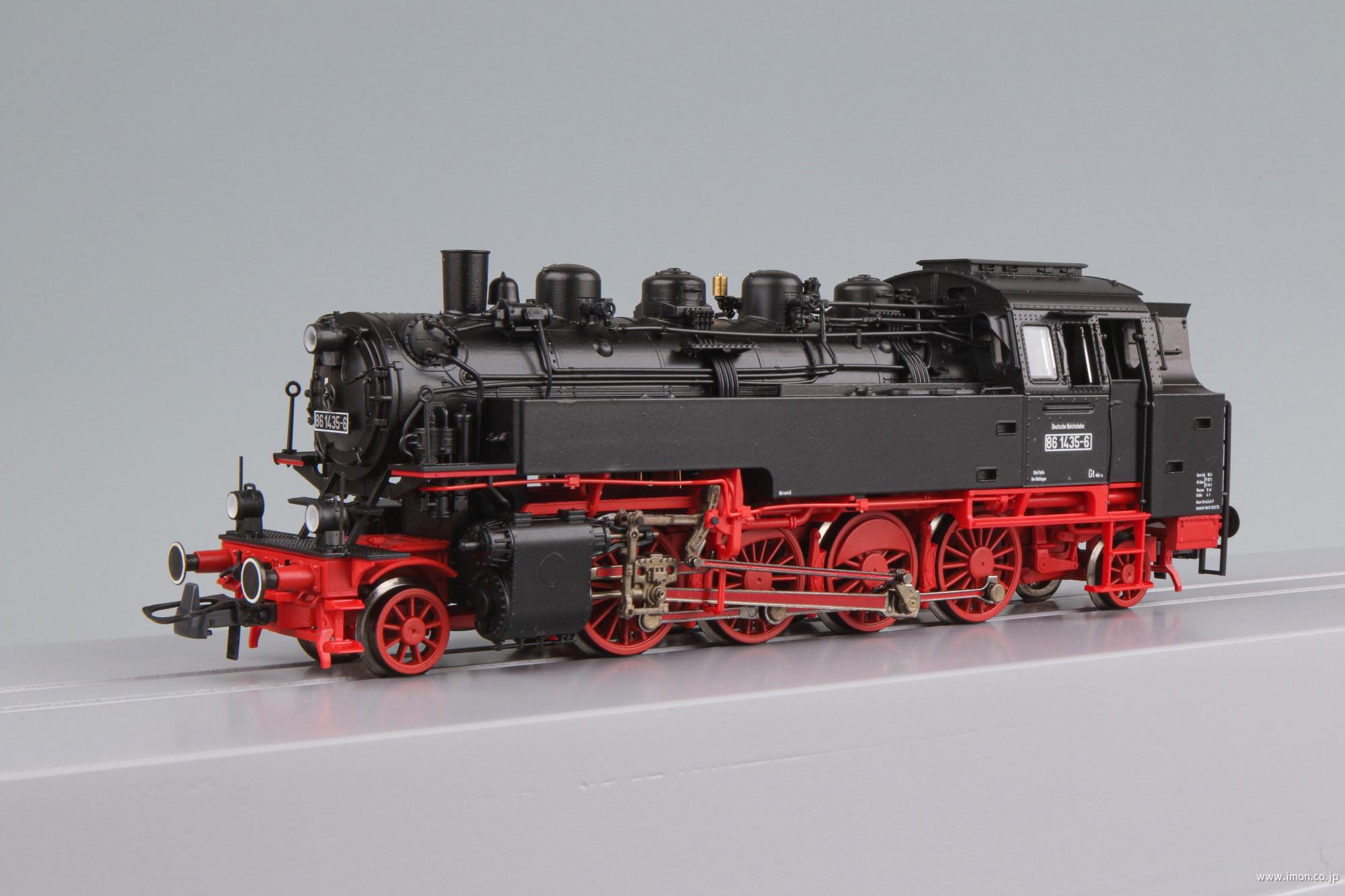 70030DBⅢ03 1050 | 鉄道模型店 Models IMON