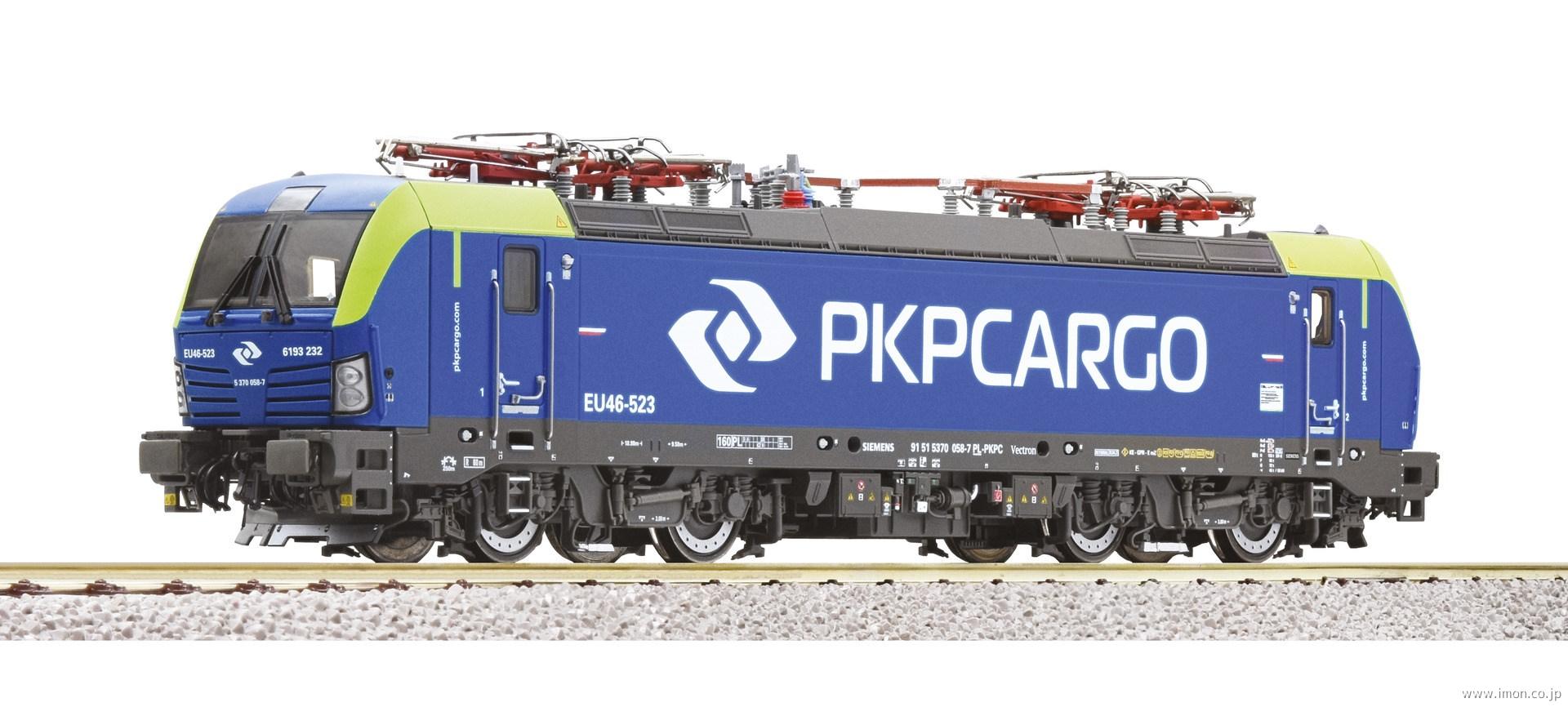 70058 PKP Cargo EU46－523 DCC EpⅥ | 鉄道模型店 Models IMON