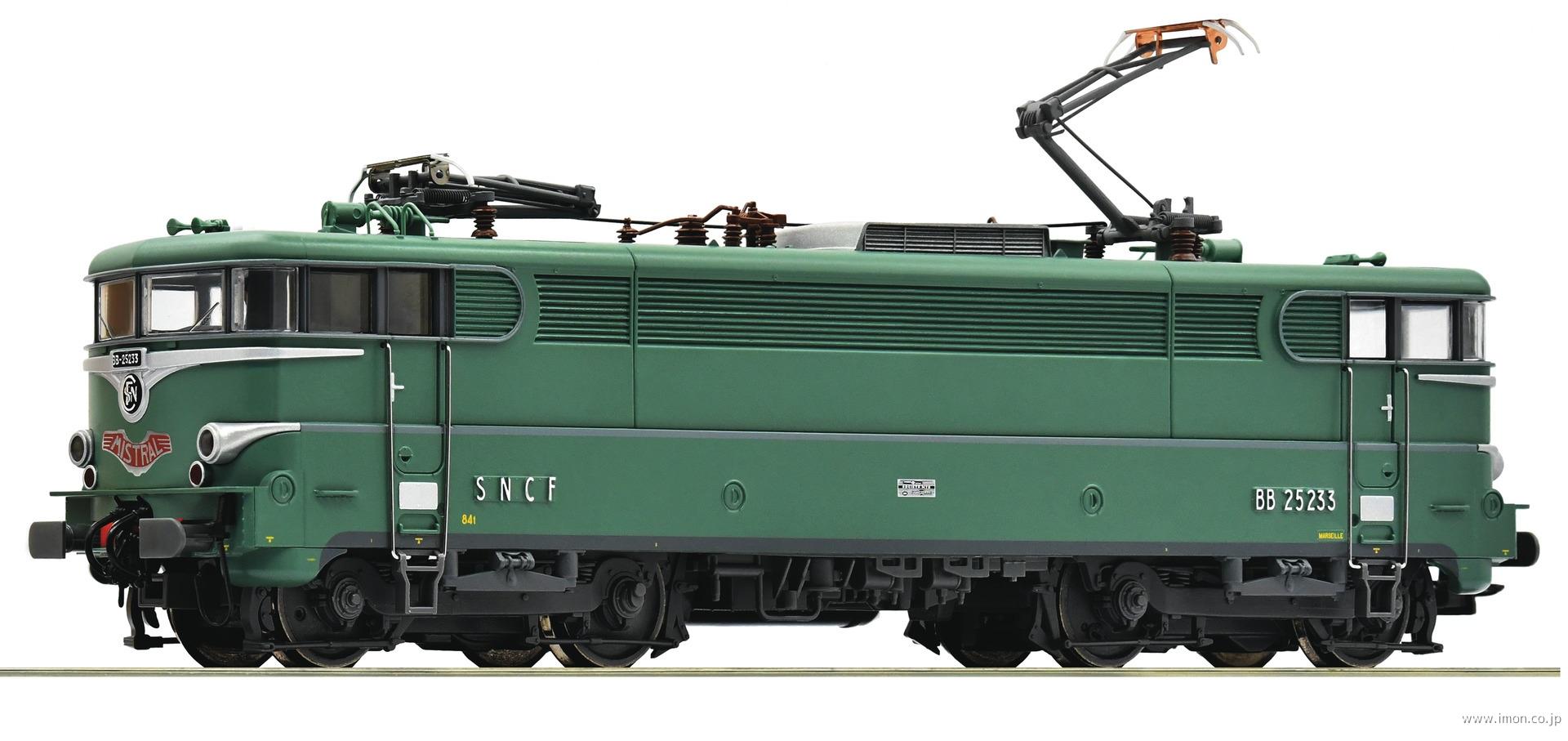 70528DBⅥ182 536－3 | 鉄道模型店 Models IMON