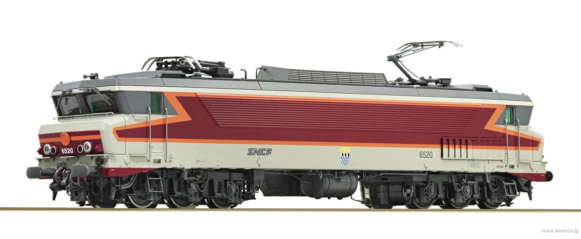 70768DBⅥ218 421－6 | 鉄道模型店 Models IMON