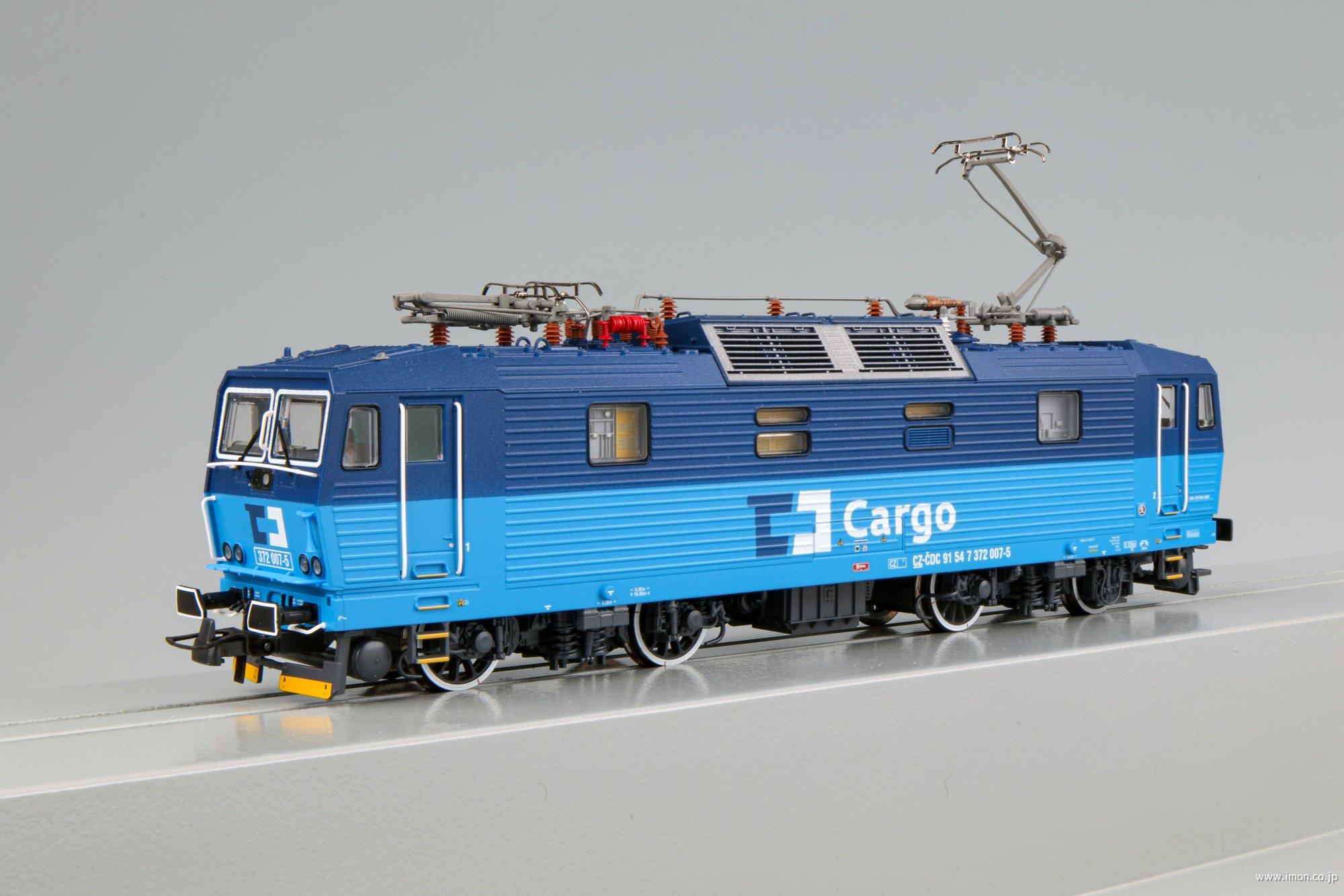 71268DRⅢ01 508 | 鉄道模型店 Models IMON