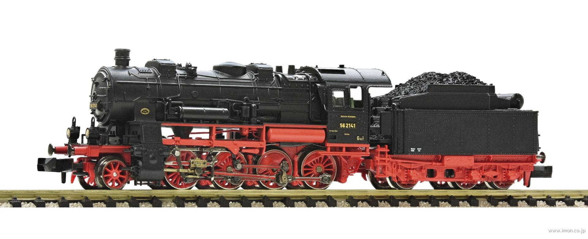 7160009 DRG 56．2141 EpⅡ | 鉄道模型店 Models IMON
