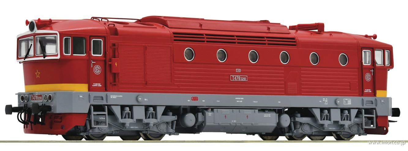 73022 DB86 257 | 鉄道模型店 Models IMON