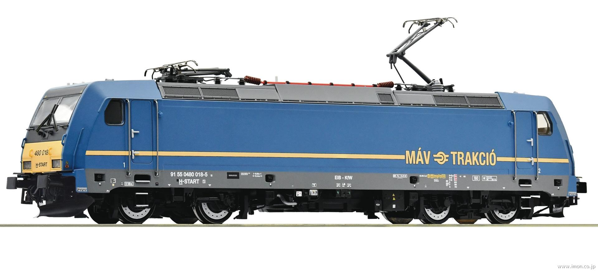 73338MAVⅥ480 018－5 | 鉄道模型店 Models IMON