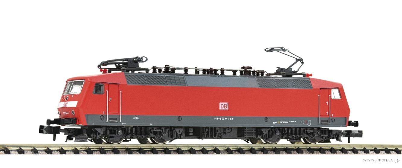 SNCF BB22347 | 鉄道模型店 Models IMON